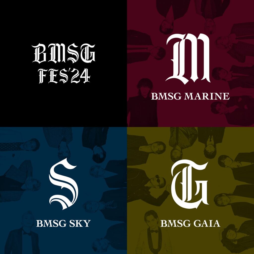 BMSG FES’24「MARINE」「SKY」「GAIA」のMVが公開！どの曲も素晴らしい！ | BE:FIRST推し！BESTYの反応まとめ